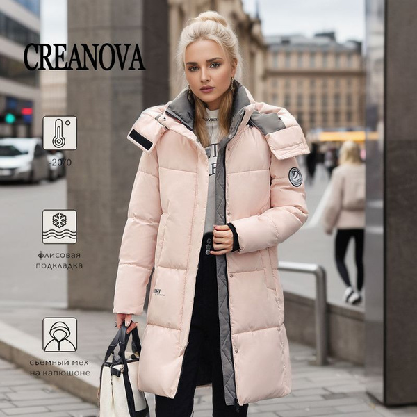 Пуховик Женский CREANOVA розовый Политекс, размер 52 Длинный Зима прямой Пух-перо Китай купить c ...