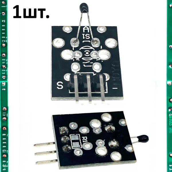 Модуль датчика температуры KY-013 (HW-498) для Arduino - купить с ...