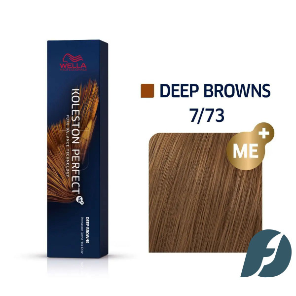 Wella Professionals Koleston Perfect ME+ 7/73 Краска для волос - Лесной ...