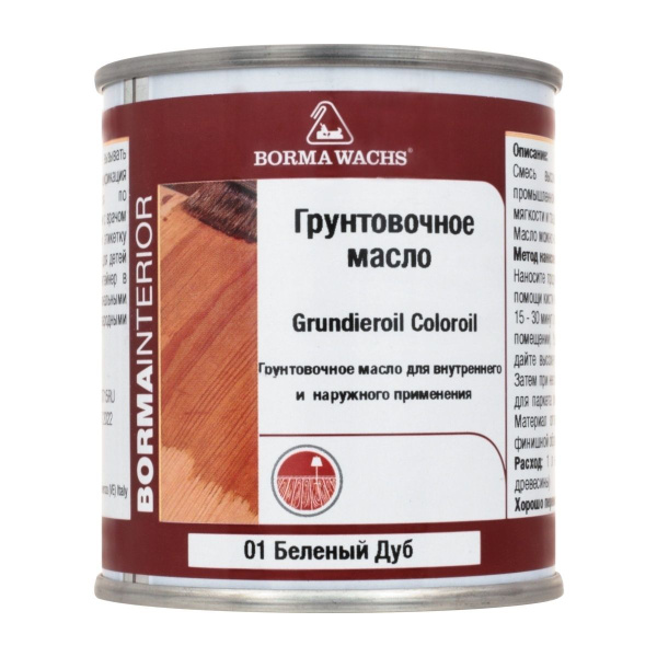 BORMA WACHS Масло для дерева 0.125 л., белый дуб - купить с доставкой ...