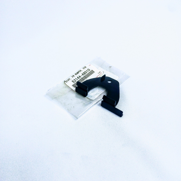 Кронштейн бампера Toyota 5214448010 - Toyota арт. 5214448010 - купить ...