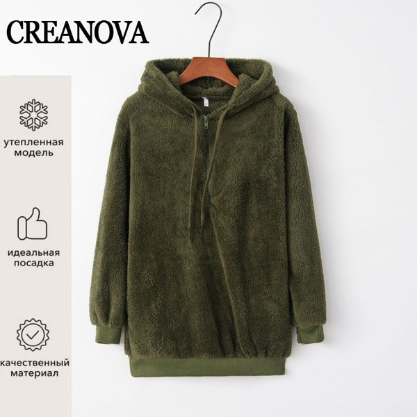 Пальто CREANOVA, Зима, размер 54, цвет зеленый, Акрил - купить по выгодной цене в интернет ...