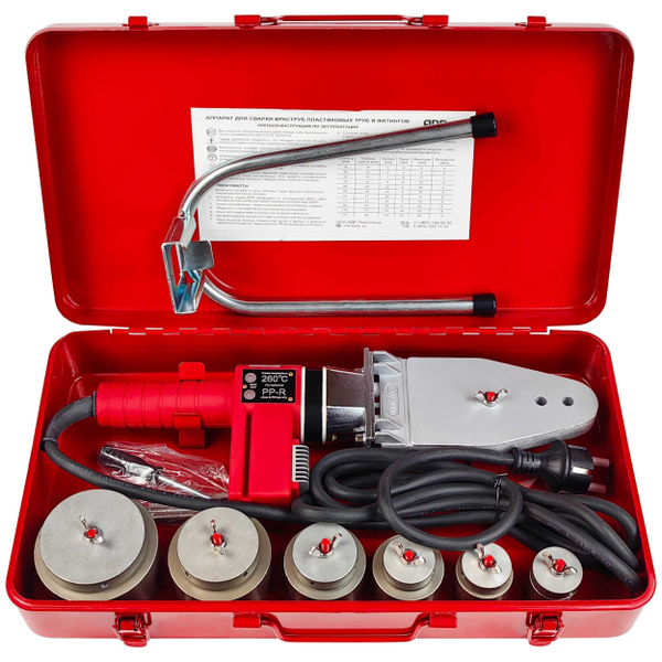 PPR-800 MIDI (20-63) сварочный аппарат для полипропиленовых труб ADR Tools - купить с доставкой ...