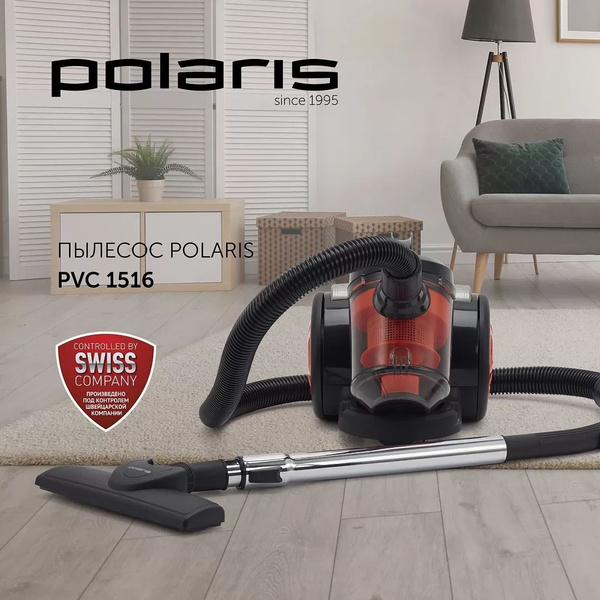 Бытовой пылесос Polaris PVC 1516, черный - купить по низким ценам в ...