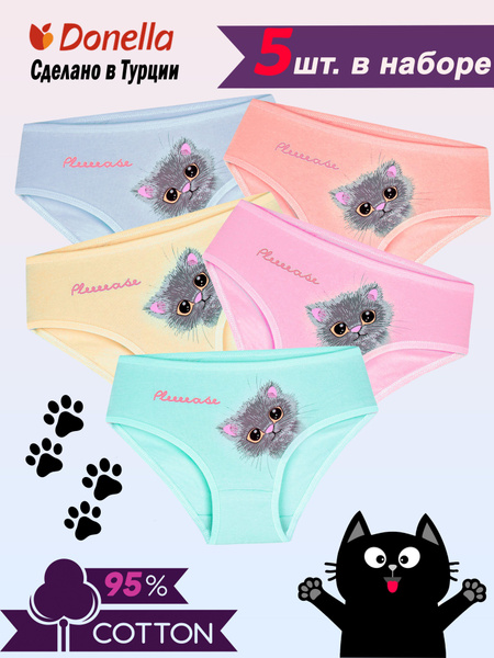Трусы Девочки Donella слипы Хлопок, Эластан розовый, размер 86, 92 Турция Орнамент, Разноцветный ...