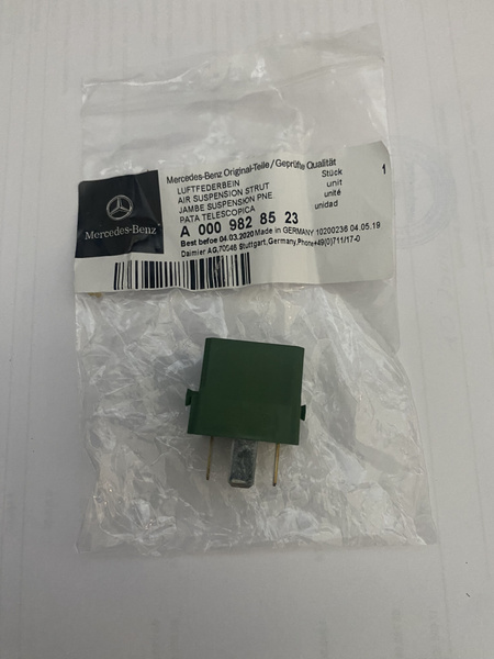 РЕЛЕ Mercedes A0009828523 - Mercedes-Benz арт. A0009828523 - купить по ...