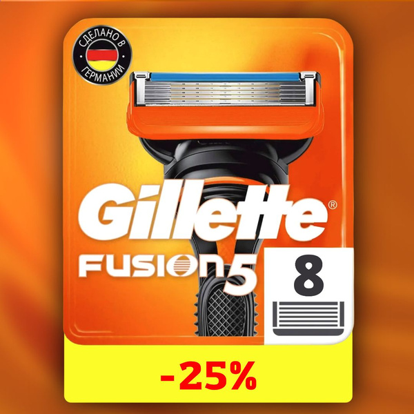 Сменные кассеты Gillette Fusion5 с 5 лезвиями для бритвы, 8 шт / Лезвия ...