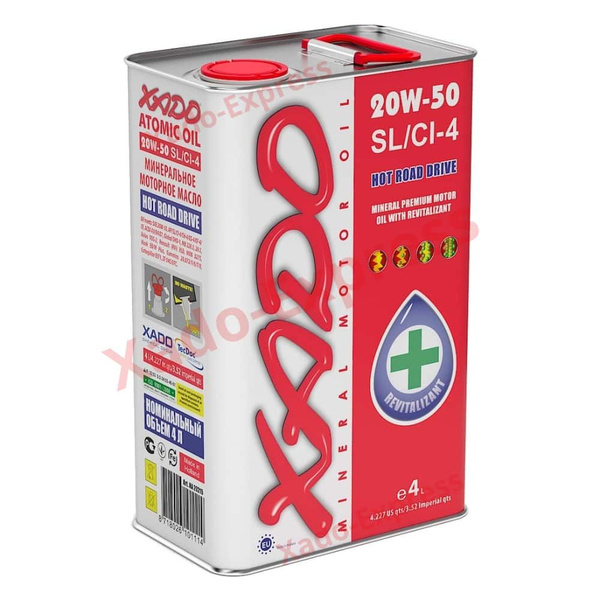Масло моторное XADO 20W-50 Минеральное - купить в интернет-магазине ...