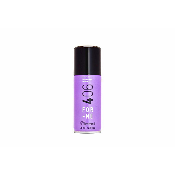 Лак для волос сильной фиксации HOLD&BRUSH ME HAIRSPRAY - 1 шт - купить ...