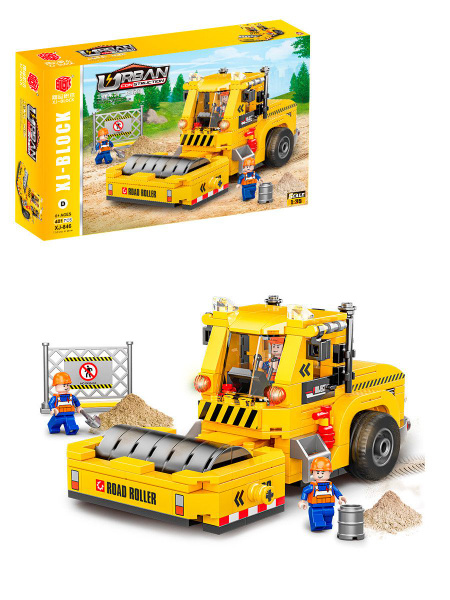 Конструктор Строительная техника: каток, Сити, серия Urban Construction ...