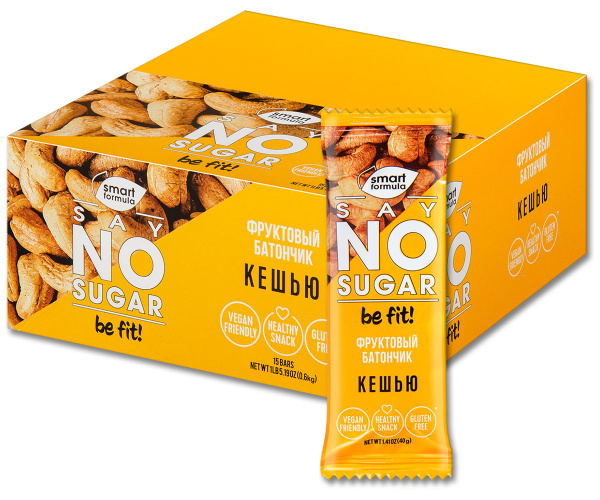 Батончик без сахара Smart Formula SAY No Sugar "Кешью" 40 г, 15 шт ...
