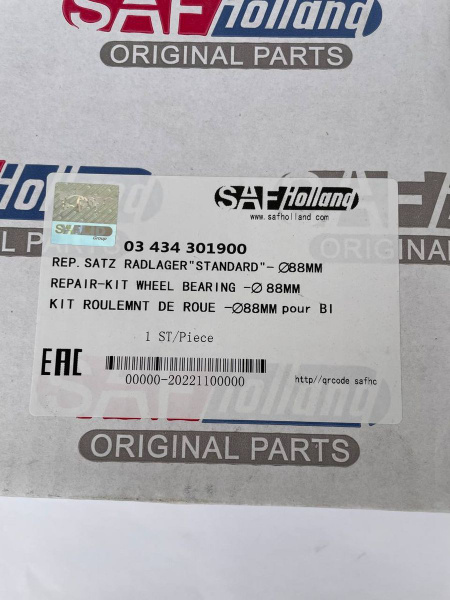 Ремкомплект ступицы SAF 3434301900 - купить по доступным ценам в ...