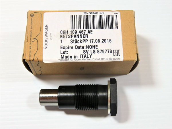 Натяжитель цепи VAG 06H109467AE Audi, Skoda, Volkswagen (1.8-2.0TFSi ...