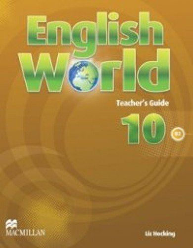 English World 10 TB - купить с доставкой по выгодным ценам в интернет ...
