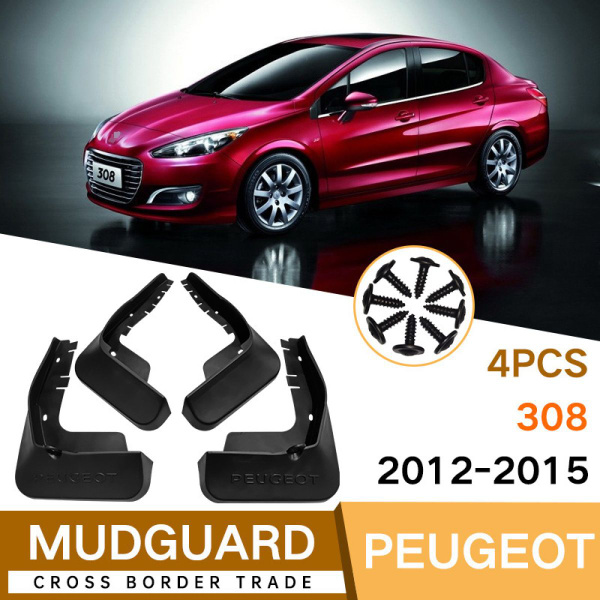4 шт, Передние и задние колеса автомобильные Брызговики для Peugeot 308 ...