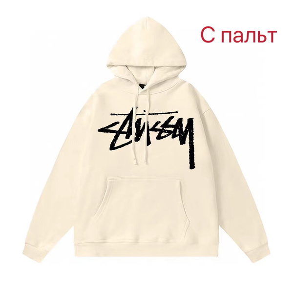 Толстовка Stussy - купить с доставкой по выгодным ценам в интернет ...