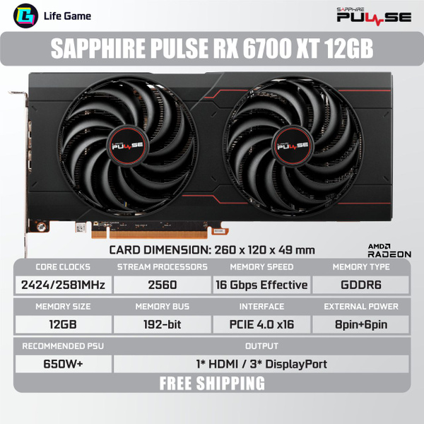 Видеокарта Sapphire Radeon RX 6700 XT, 12 ГБ PCI-E 4.0 x16 RX 6700 XT ...