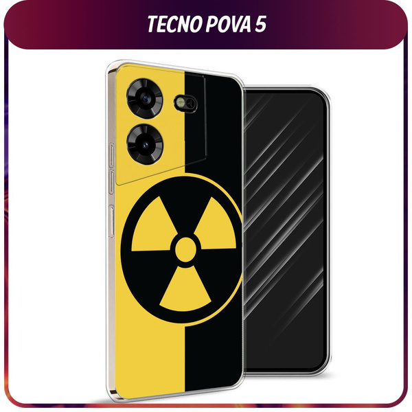 Силиконовый чехол на Tecno Pova 5 / Текно Пова 5 "Эмблема черно-желтая ...