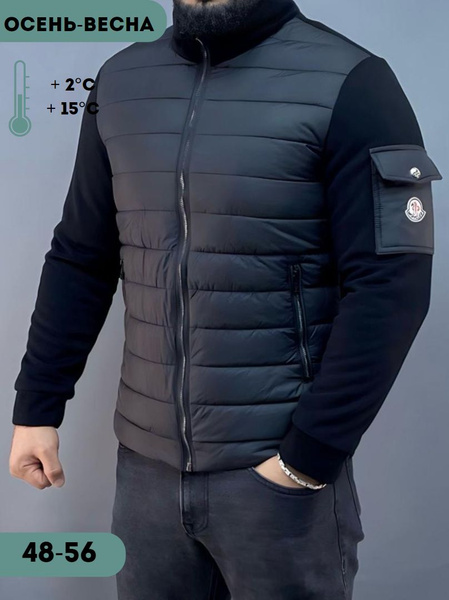 Куртка MONCLER - купить с доставкой по выгодным ценам в интернет ...
