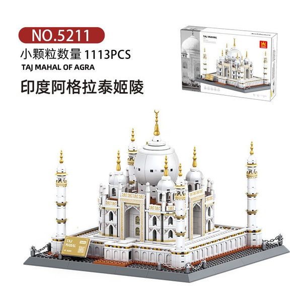 wange всемирно известные строительные блоки lego игрушки ...