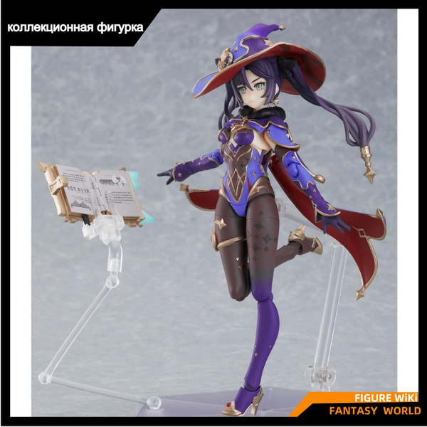 Фигурка Геншин Импакт , Мона , figma / Max Factory miHoYo Genshin ...