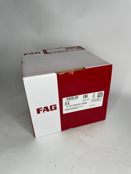 Ремкомплект ступицы SCANIA 571762.01.H195 FAG - купить по доступным ...