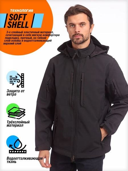 Куртка Мужской PROFARMY Капюшон черный Softshell, размер 52 Длинный Демисезон прямой Без ...