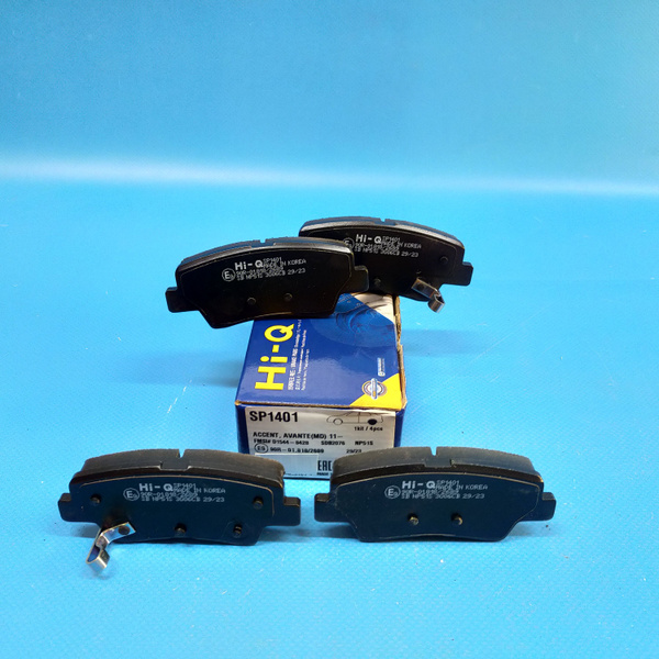 Колодки тормозные Sangsin Brake SP1401 Задние - купить по низким ценам ...