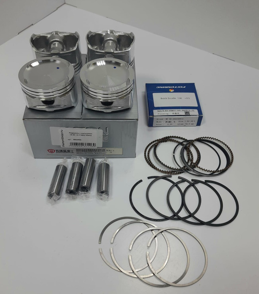 Поршни с кольцами +0.50 1.6 F16D3 Voeta - арт. 9053956 - купить по ...