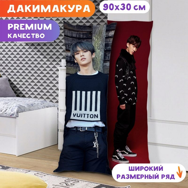 Характеристики Дакимакура Stray Kids - Ли Минхо арт. K0841 90х30 см ...