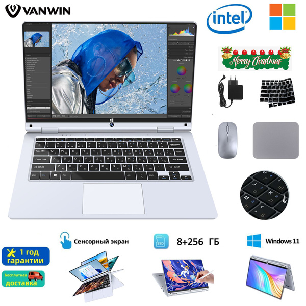 Ноутбук VANWIN windows 11 pro, серебристый купить по низкой цене ...