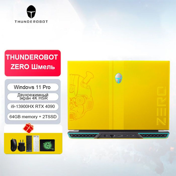 Игровой ноутбук Thunderobot Zero 2023 i9-13900HX 64G DDR5 2T RTX4090 ...