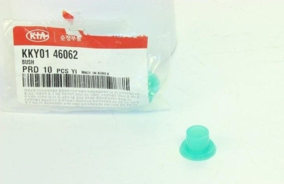 Втулка кулисы КПП Хендай КИА Корея - арт. KKY0146062 - купить по ...