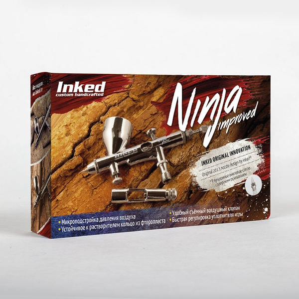 Аэрограф INKED NINJA (игла/сопло 0.2, тефлон, улучшенное сопло ...