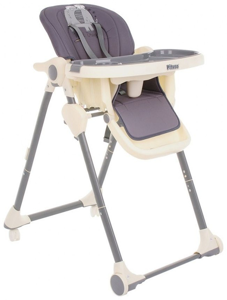 Pituso Mimi серый - купить с доставкой по выгодным ценам в интернет-магазине OZON (1312434690)