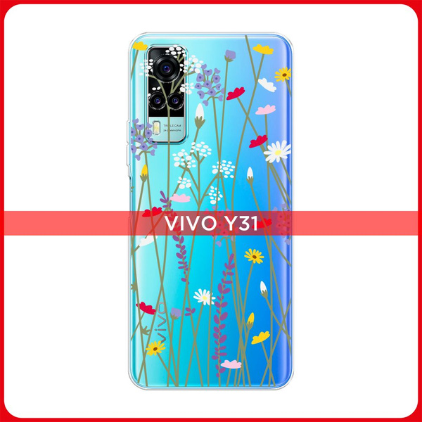 Силиконовый чехол на Vivo Y31/Y53s 4G / Виво Y31/Y53s 4G Стебли полевых ...