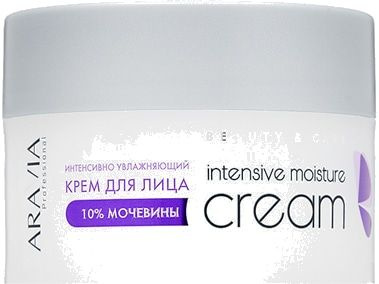 Крем для лица интенсивно увлажняющий с мочевиной ARAVIA PROFESSIONAL ...