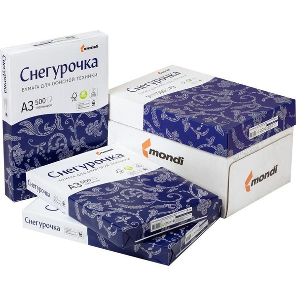 Бумага белая офисная для принтера / печати/Снегурочка А4 500л. - купить ...