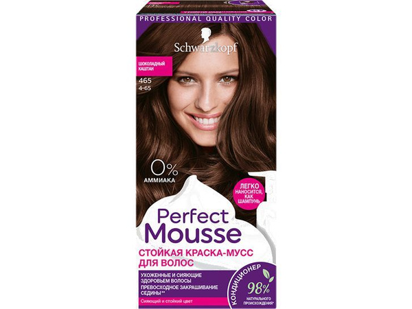 Perfect Mousse Краска для волос - купить с доставкой по выгодным ценам ...