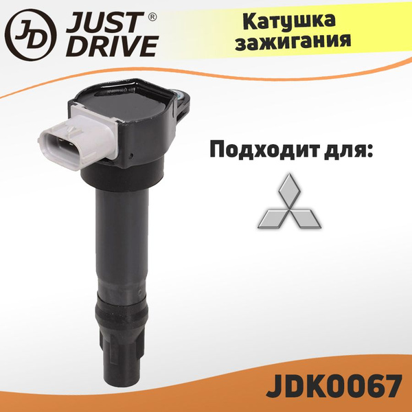 Катушка зажигания для Mitsubishi ASX 10- / Mitsubishi Colt 04- / Lancer ...