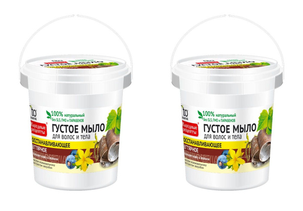 Fito Косметик Жидкое мыло 155 мл - купить с доставкой по выгодным ценам в интернет-магазине OZON ...