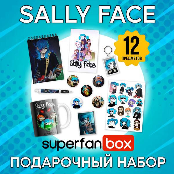 Подарочный набор Superfan Box M по игре Sally Face / Салли Фейс ...