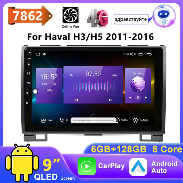 Штатная магнитола For Great Wall Haval Hover H5 H3 2011-2016/Ховер ...