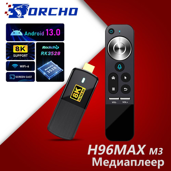 Медиаплеер ORCHO H96MAX M3, HDMI, USB, USB Type-C, 3.5 мм, Android ...