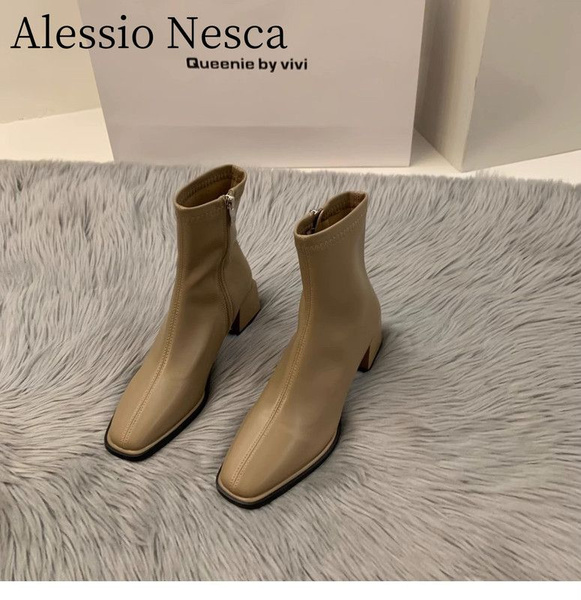 Ботильоны Alessio Nesca - купить с доставкой по выгодным ценам в ...