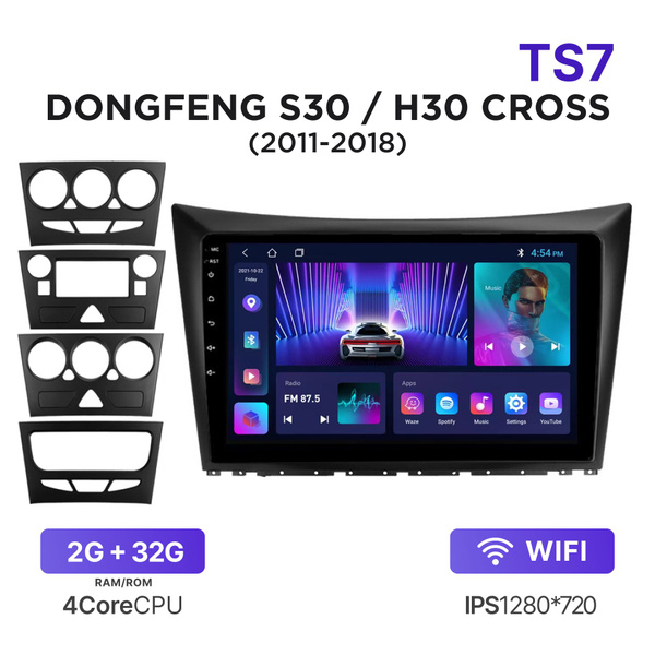 Магнитола TS7 2-32 Гб Android для Dongfeng S30 / H30 Cross (2011-2018) / Автомагнитола Андроид ...