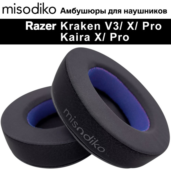 Амбушюры для наушников misodiko 200HM5_10, арт. 200HM5-G23_10 - купить ...