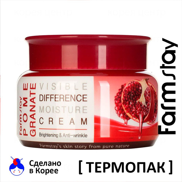 FARMSTAY Увлажняющий Крем для лица с Гранатом - 100мл - купить с ...