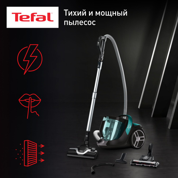 Пылесос для дома Tefal Silence Force Cyclonic TW7272EA, турбощетка ...