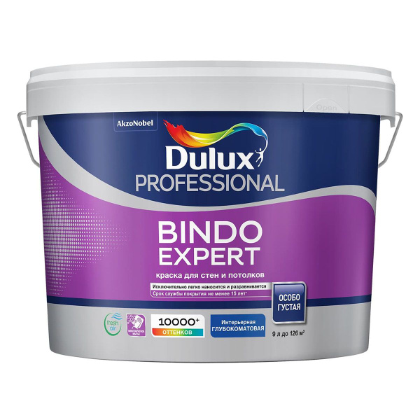 Краска DULUX BINDO EXPERT_BW Гладкая, Водно-дисперсионная, Глубокоматовое покрытие, белый ...
